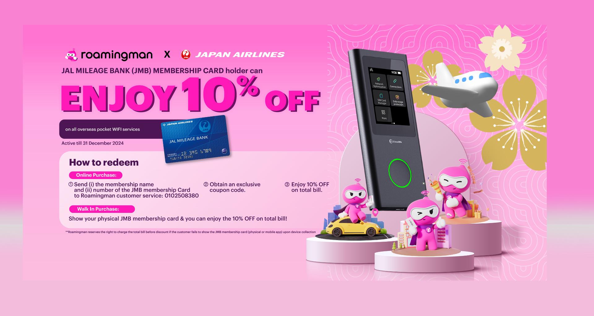 Roaming Man - Pocket Wifi Rental